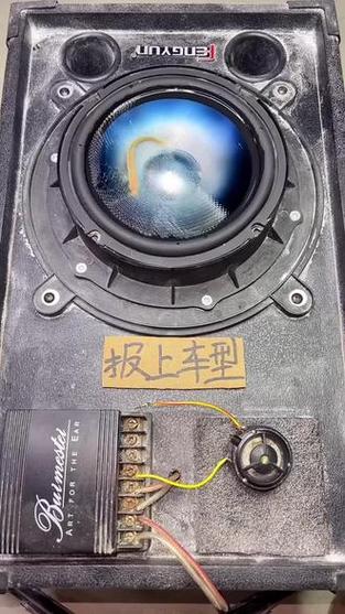 重低音8d环绕立体声震撼音乐图标