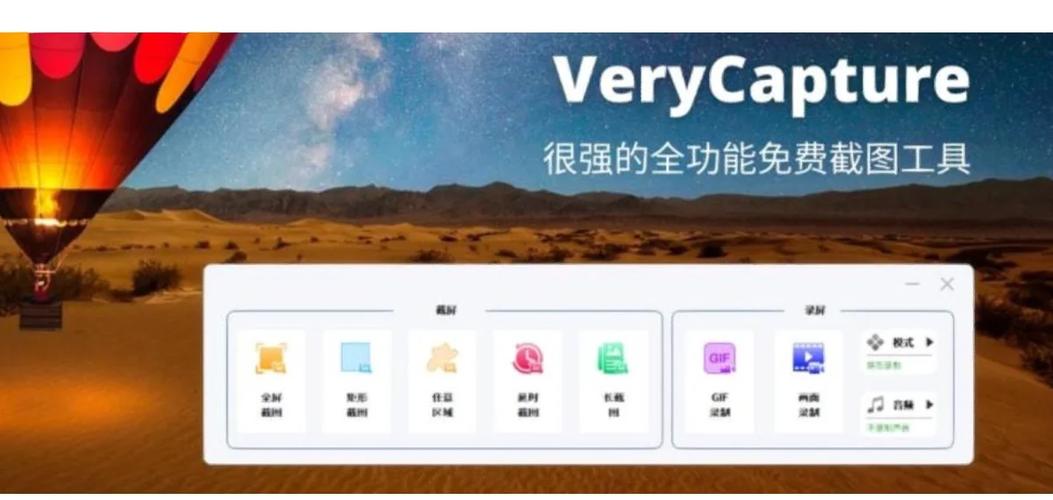 王者荣耀怎么解除全能选手图标