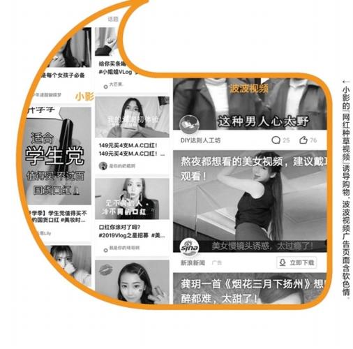 西瓜视频实名认证不了怎么办图标