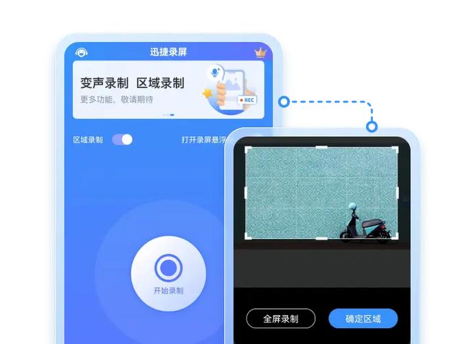 表格快速选中某个区域图标