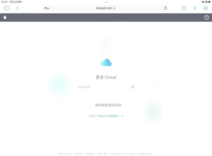 找回原来的云集app图标