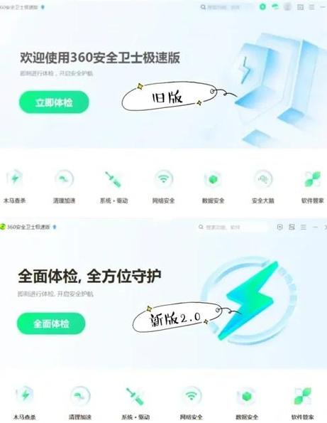 win10掉帧解决方法图标