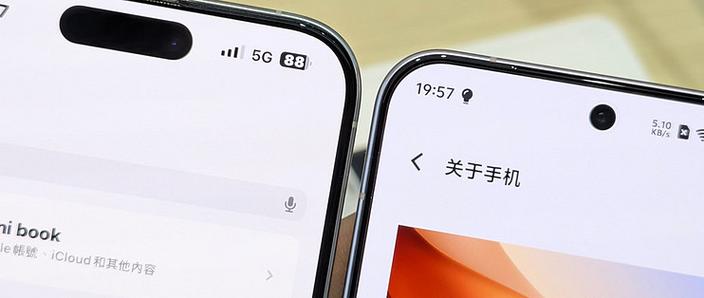 vivo照片传到iPhone截图
