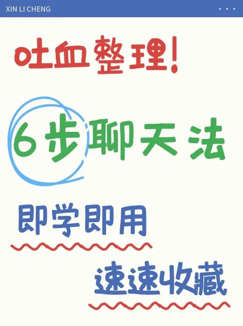 社恐神器1.0图标