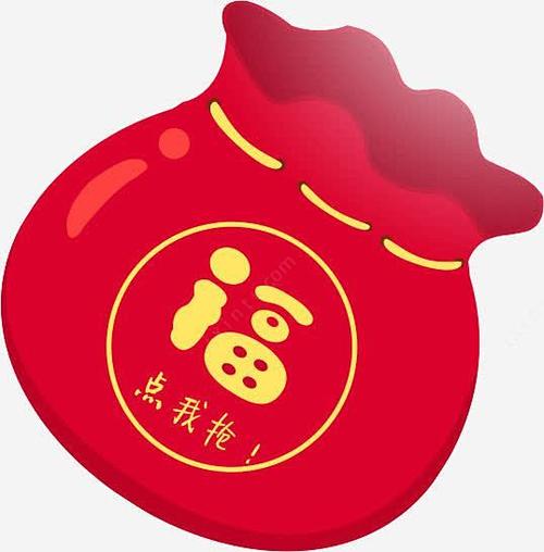 新年抢福袋图标