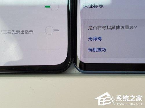 oppo怎么给华为传照片图标
