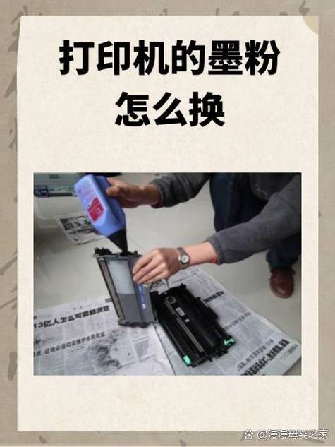 标签打印机打印断断续续图标