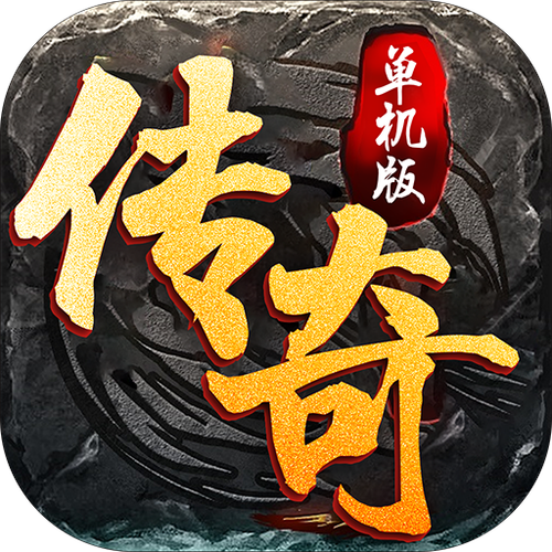 816wan游戏官网图标