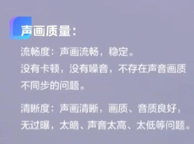 淘宝直播每天要播多久才能有浮现截图