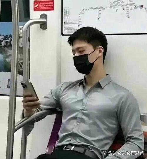 地铁飞机哥截图