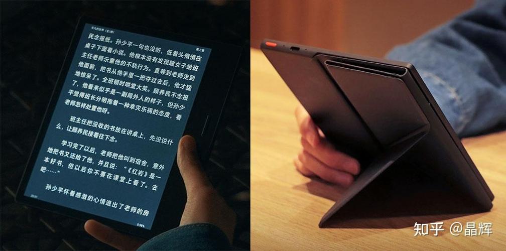 零点看书阅读器图标