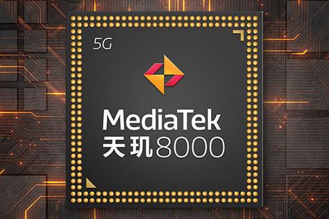 麒麟8000等于天玑多少图标