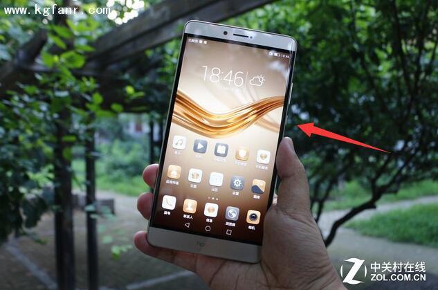 荣耀note8强制关机图标