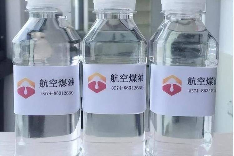 飞机是烧什么油图标