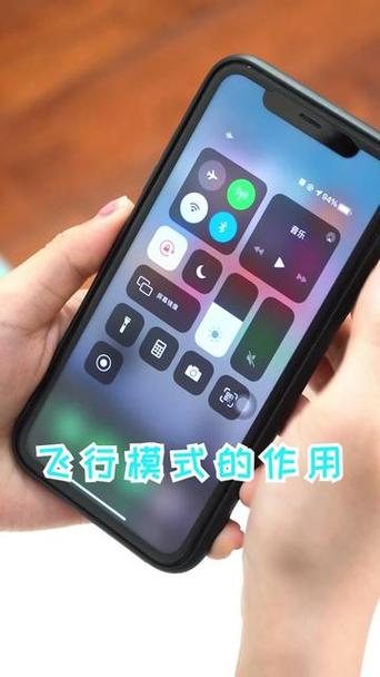 开启飞行模式后还可以收到电话吗