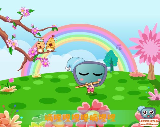 嘀哩嘀哩com图标