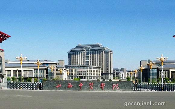 晋中市安全教育手机版截图