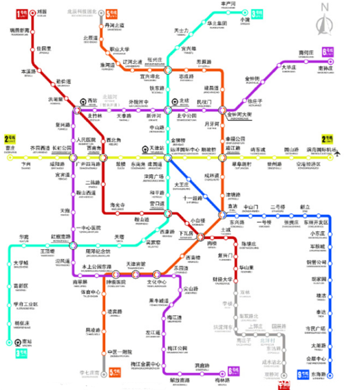 天津地铁app下载图标