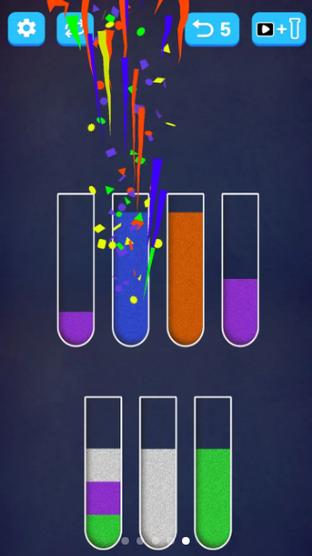 下载倒水我最强图标
