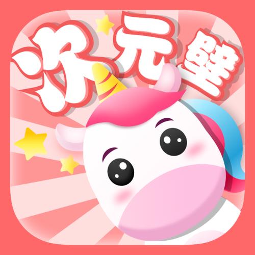 帮帮乐官网图标