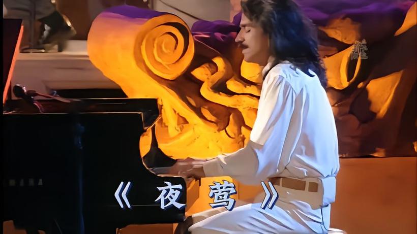 世界名曲《夜莺》截图