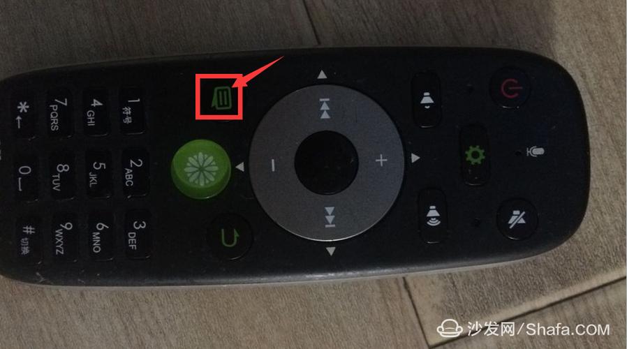 智能电视接收蓝牙文件在哪里截图