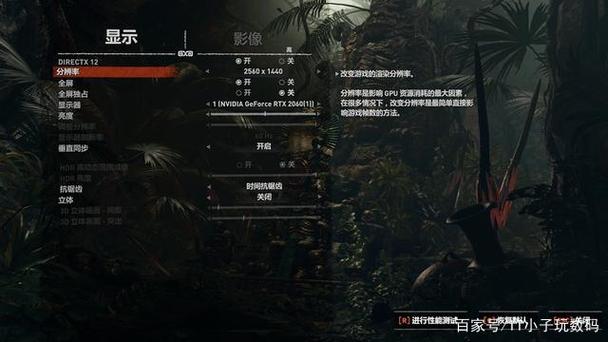 使命召唤12退出无法继续任务图标