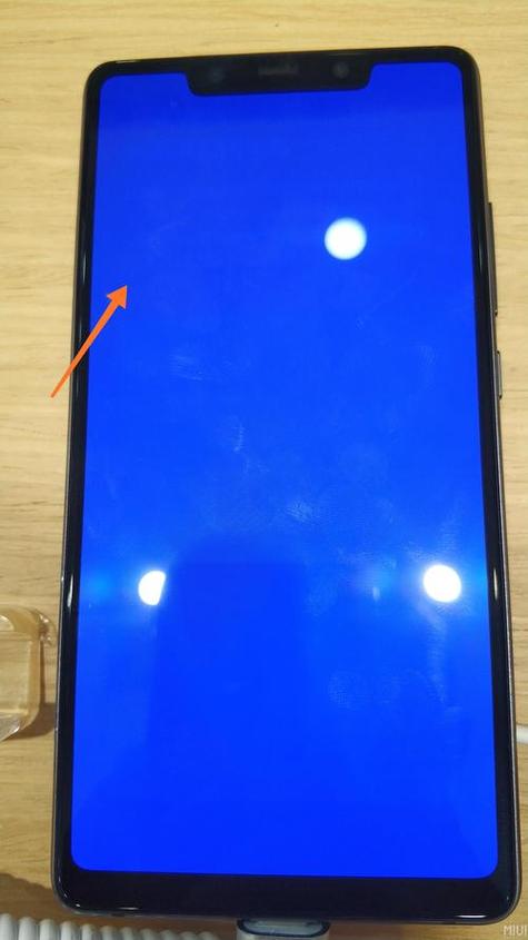 小米保修期内烧屏图标