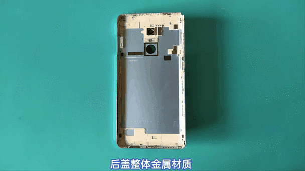 红米note4指纹怎么设置截图