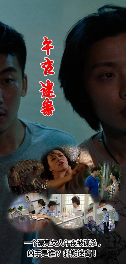 凌晨三点玩迷你世界会发生什么图标