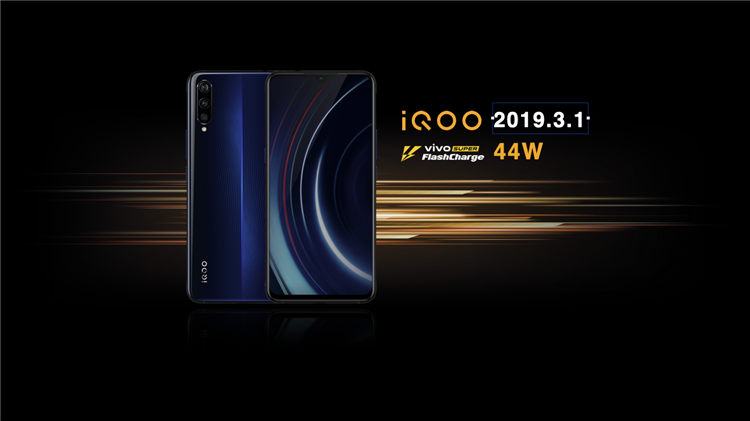 iQOO初代屏幕图标