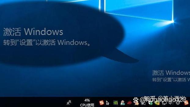 激活windows转到设置以激活windows图标
