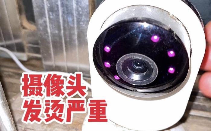 摄像头的插头被拔了还能摄像吗图标