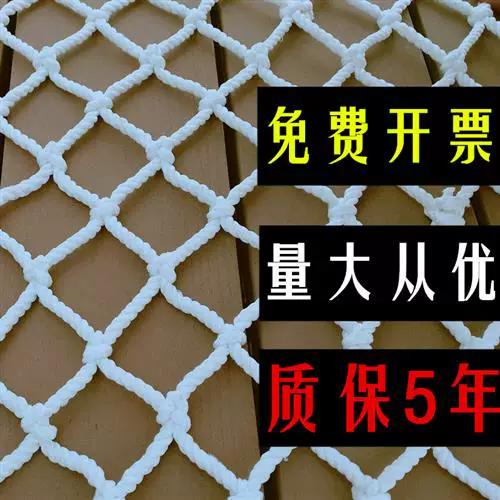 白猫网截图