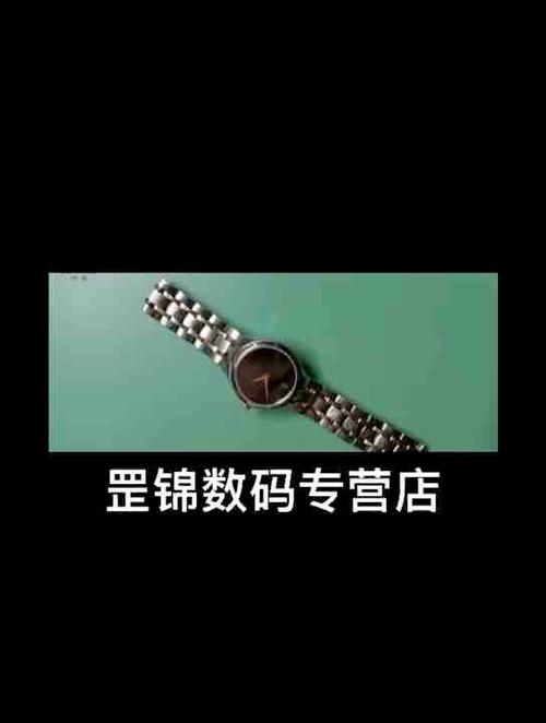 摩凡陀不能乱戴的原因