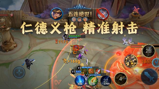 王者老是切出去怎么锁定屏幕