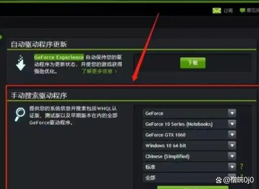 电脑fps低的解决方法图标