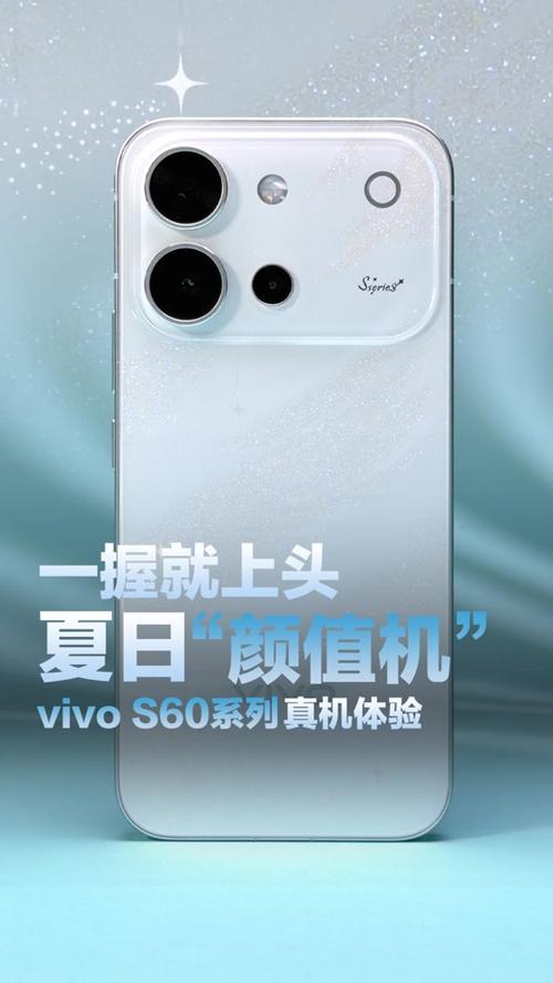 vivos60配置参数图标
