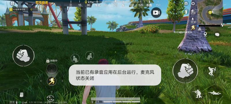 和平精英特训岛有吉利服吗图标