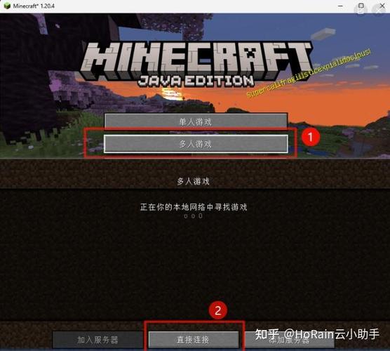 我的世界怎么关闭麦克风图标