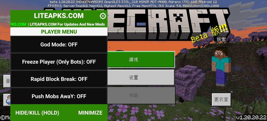 我的世界(内置菜单)图标
