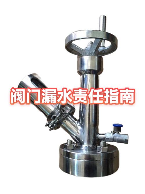 埋墙里的水管漏水谁负责图标
