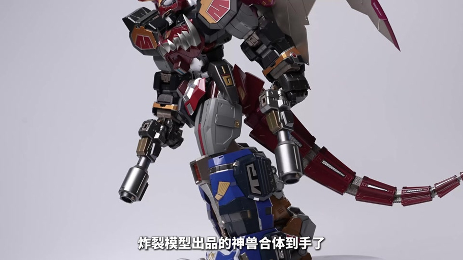 兽神演武通关攻略图标