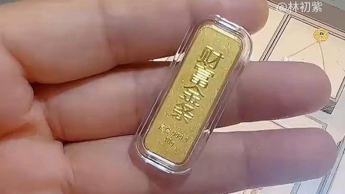 买黄金理财靠谱吗图标