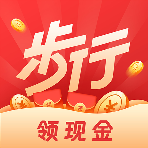下载领现金图标