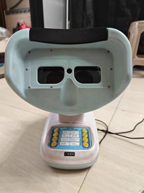 弱视训练仪图标