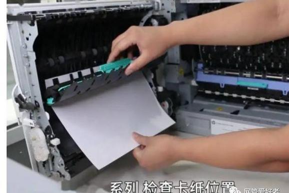 打印机进纸卡纸是什么原因图标