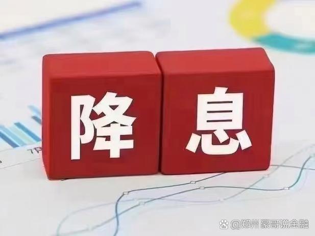 负债高没逾期有影响吗图标