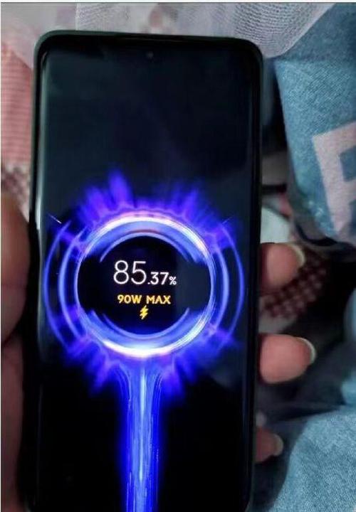 小米8几瓦快充图标