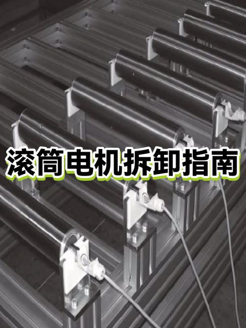 滚筒门拆卸图解教程图标